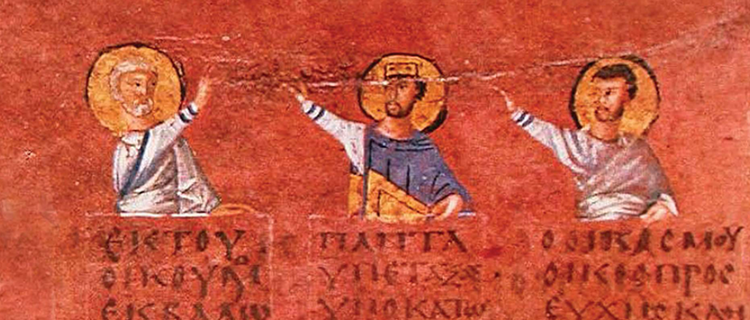 Robyn Faith Walsh (Page 1)